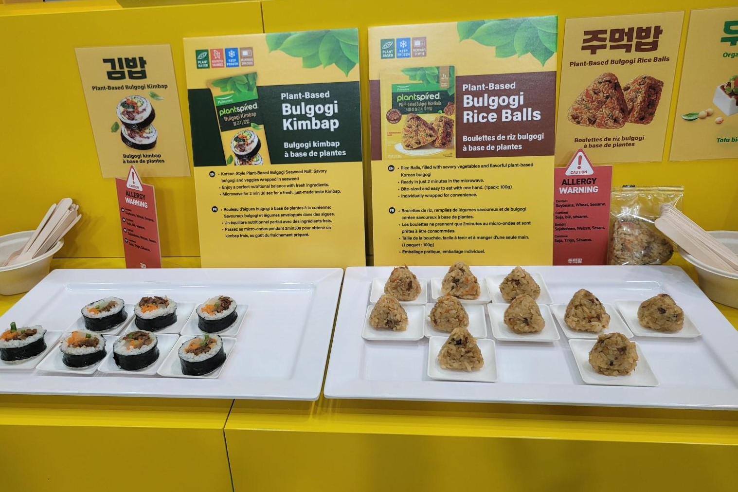 Pulmuone Showcases Sustainable K-Food Innovation at SIAL Paris 2024 ...